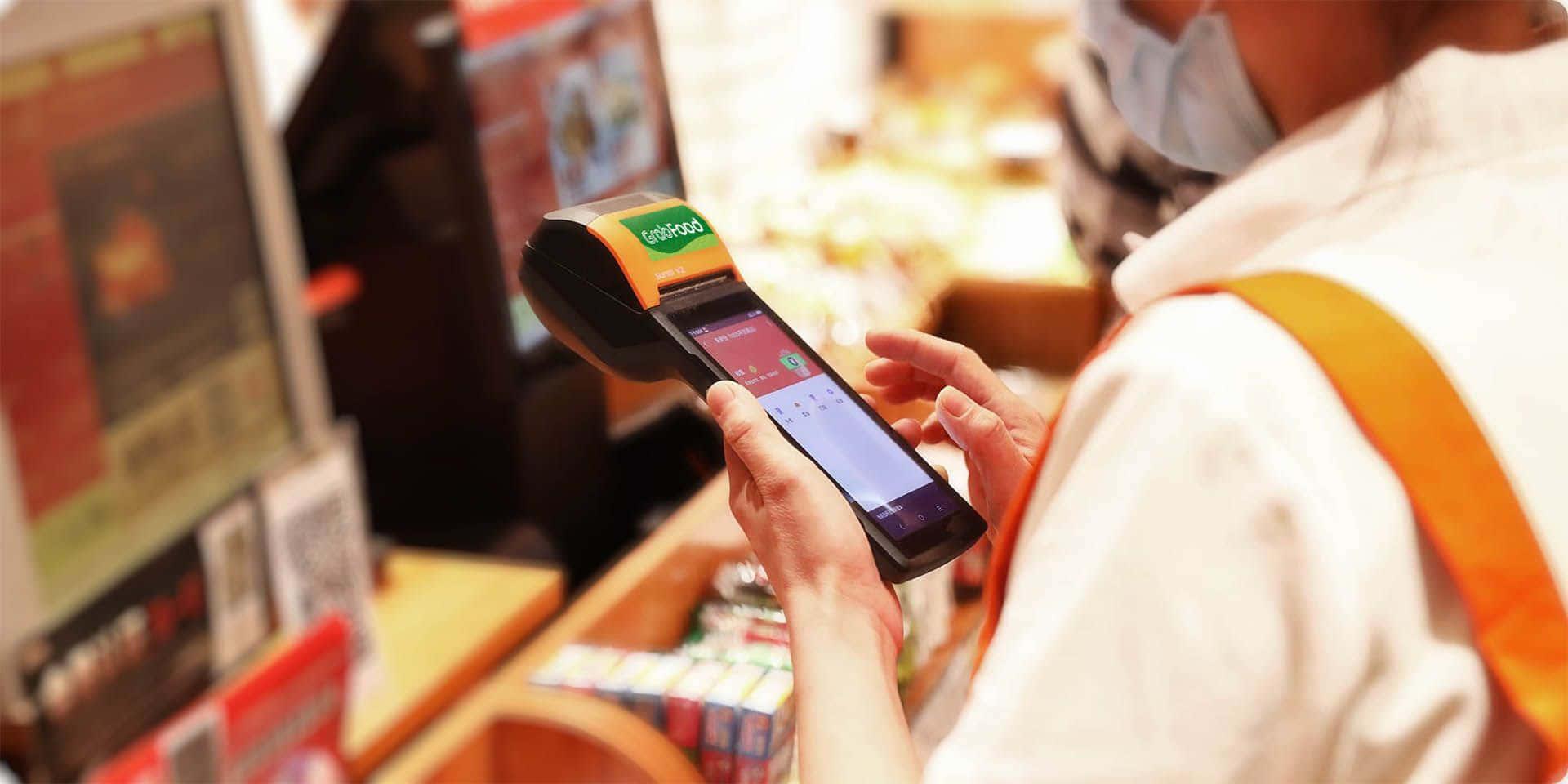 GrabMerchant Website