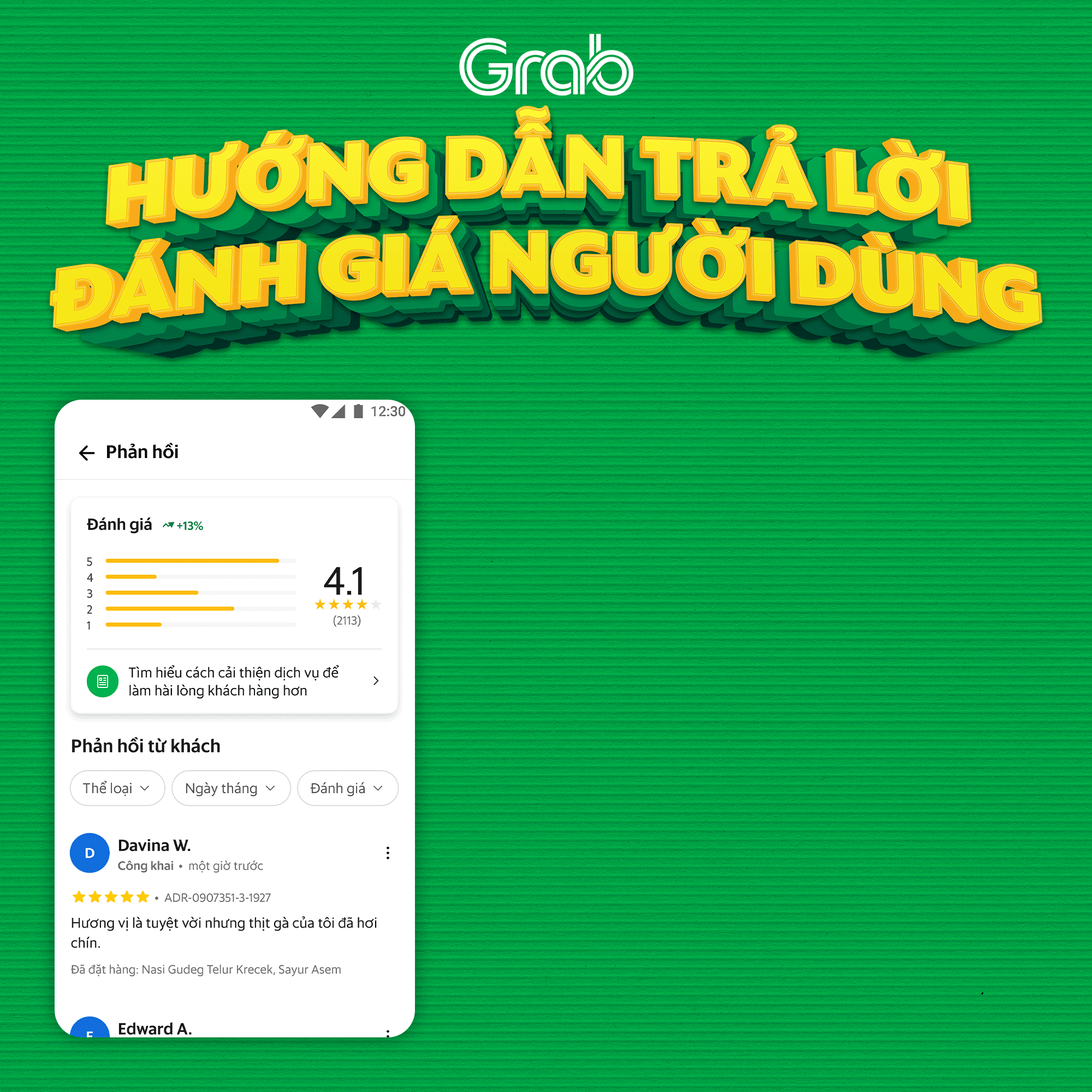 GrabMerchant Website