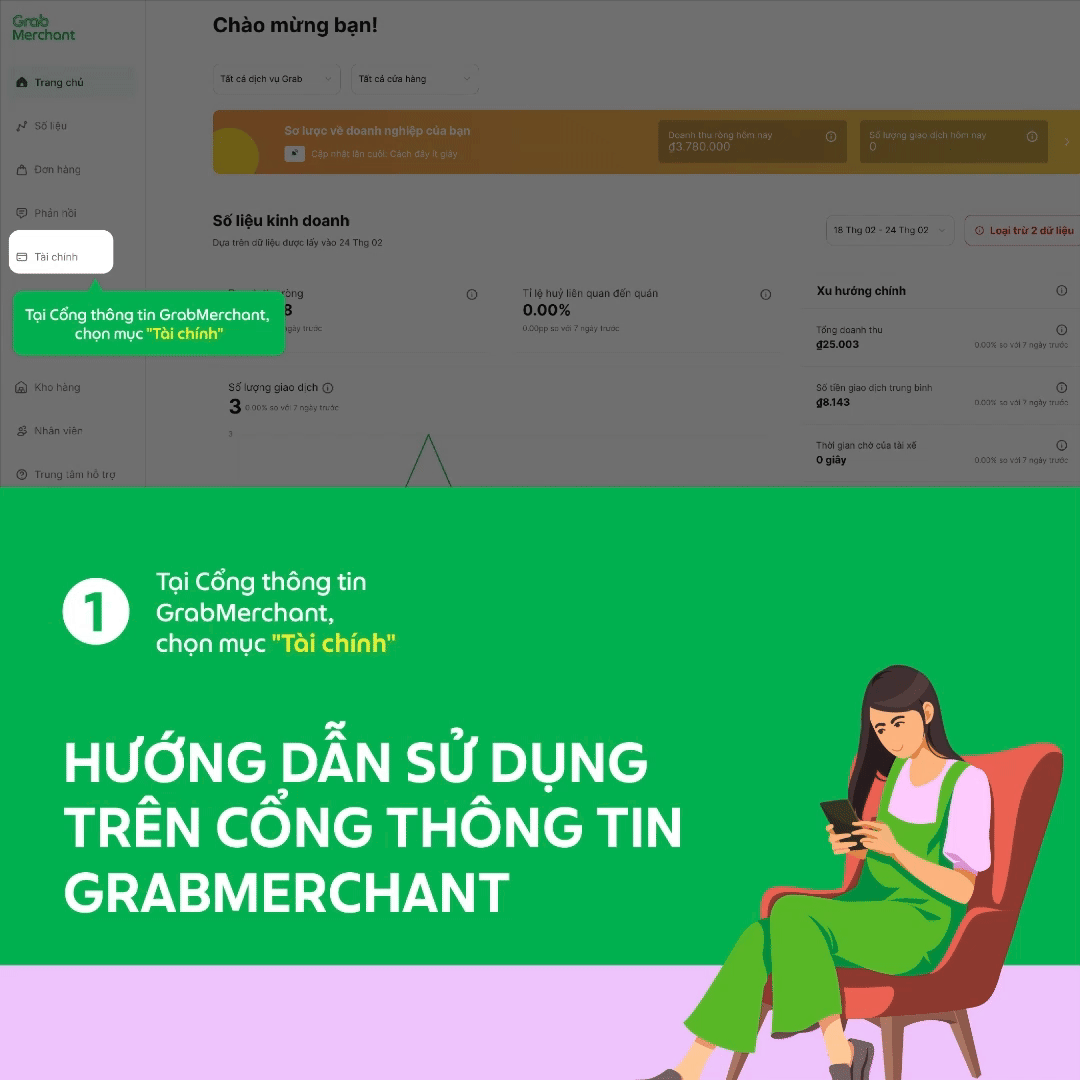 GrabMerchant Website